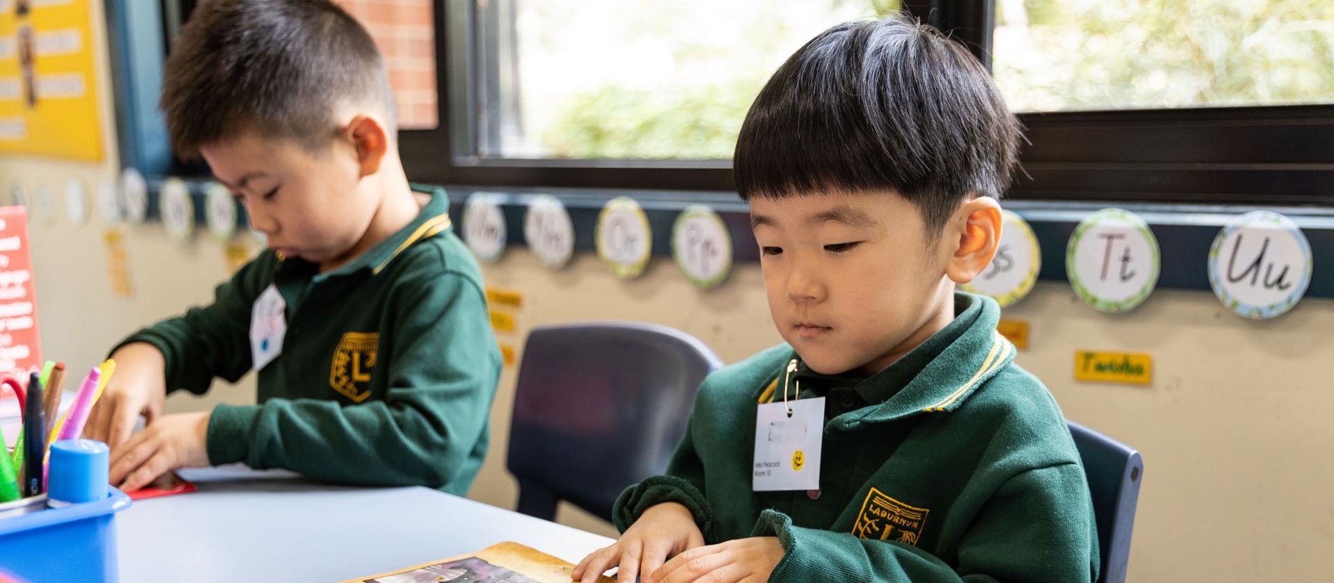 Laburnum Primary School